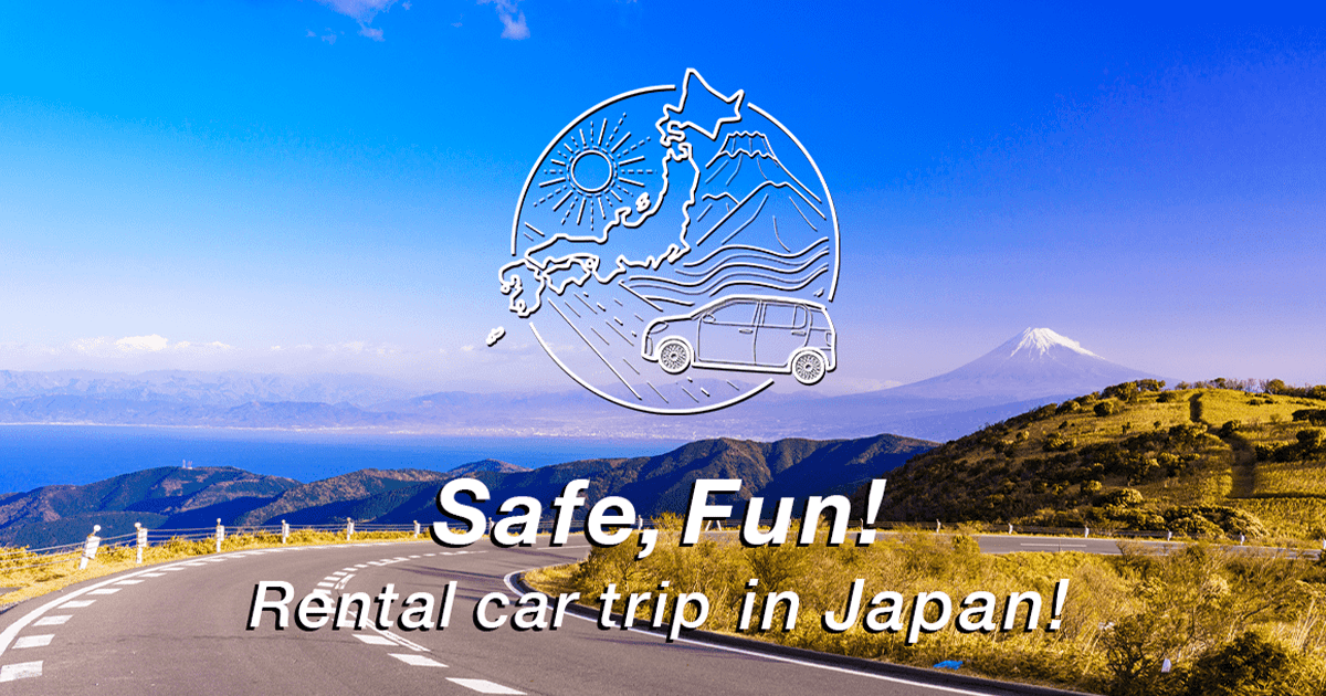 Traffic Rules in Japan | Rental car trip in Japan
